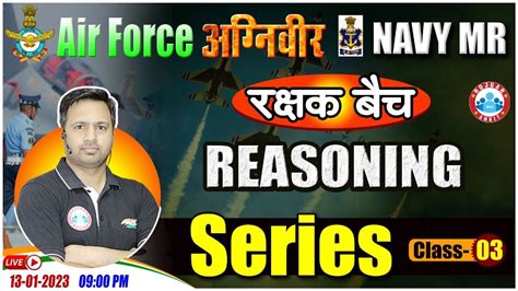 Series Reasoning Tricks Agniveer Airforce Reasoning Reasoning For Navy Mr By Rakesh Sir