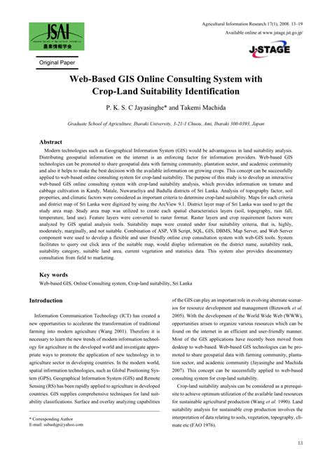 Pdf Web Based Gis Online Consulting System With Cropland Suitability Identification