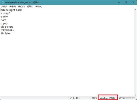 C Stl Getline读入回车符r，打印乱码问题stdgetlineinputfile Line乱码 Csdn博客