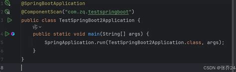 启动spring boot项目时，第三方jar包扫描不到的问题 springboot扫描第三方jar csdn博客