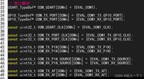keil mdk编程环境下的 stm32 iap下载（学习笔记） stm32 kile下载 csdn博客