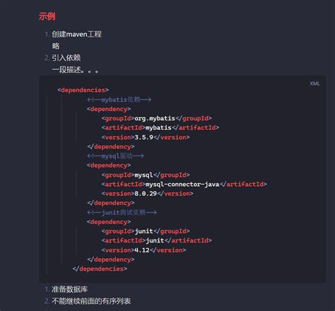 obsidian多层级嵌套不能正常渲染 建议反馈 Obsidian 中文论坛