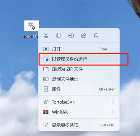Windows找不到文件gpeditmsc怎么办？windows找不到gpeditmsc Csdn博客