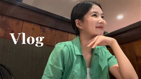 Vlog 직장인브이로그 기승전 여행을 위한 언박싱📦 요즘 밥친구 Feat나는솔로 셀린느 선글라스 구매 🕶️ 직장인 출근룩 일상브이로그