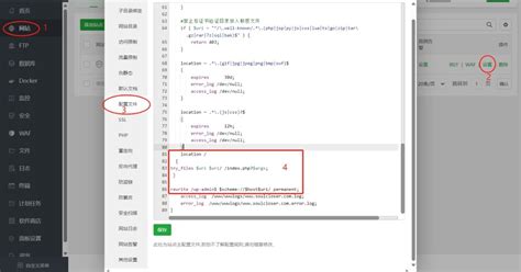 wordpress更改固定链接后无法访问文章 wordpress固定链接修改了不能访问 csdn博客