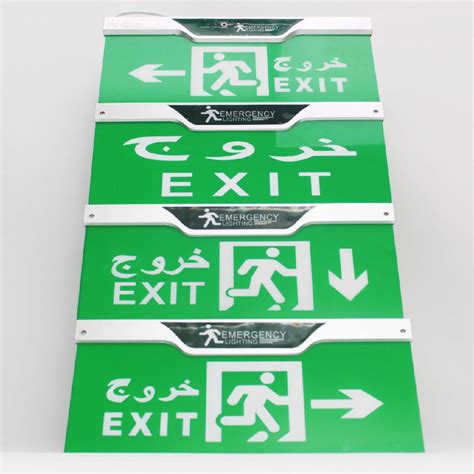 EMERGENCY EXIT LIGHT HANGING TYPE MORE IMAGES