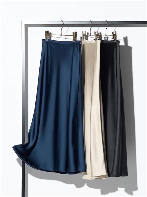 Спідниця Uniqlo — ціна 1700 грн у каталозі Довгі спідниці Купити жіночі речі за доступною ціною