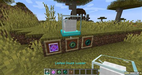 Simple Chunk Loaders 1152 Моды на Майнкрафт Mods Minecraftru