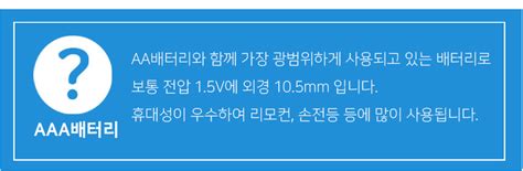 Aaa 15v 배터리 건전지 소켓 평면 타입 홀더 케이스 모음 2구3구4구