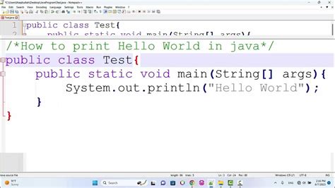 How To Print Hello World In Java Youtube