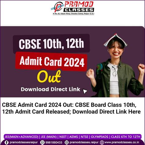 pramod kumar sidar on linkedin cbse cbseboardexams cbseboardsexams2024 class10th class12th