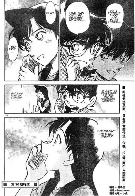 Detective Conan Manga Japanese Version Manga