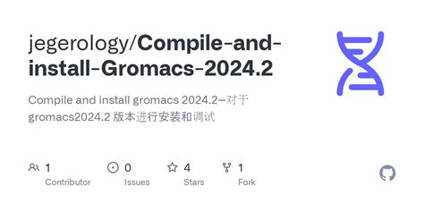 compile and install gromacs 2024 2 编译安装gromacs2024 2（compile and