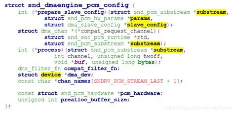 linux系统audio dma框架刨析 audio的dma调用实例流程 csdn博客