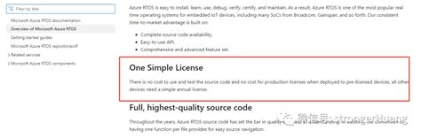 µc os、freertos、rt thread、threadx开源协议的具体内容 csdn博客
