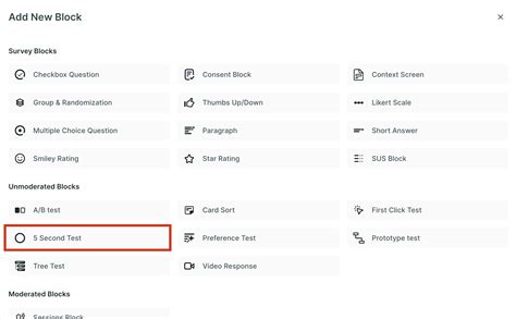 5 Second Testing In Qatalyst Qatalyst Help Center