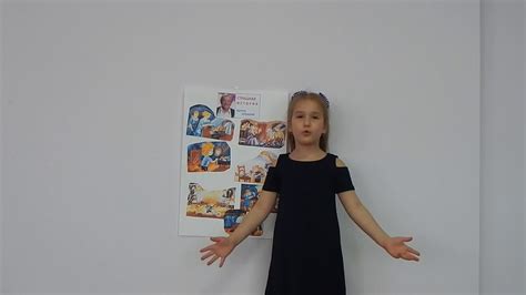 Эдуард Успенский "Страшная история" - YouTube