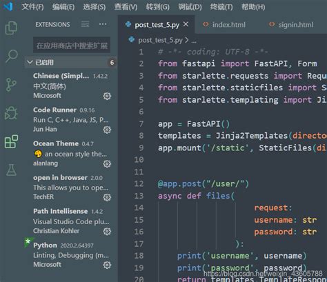 vscode win、python 真香！恶心的警告（错误）波浪线，重新配置pylint这个烦人的东西！ vscode错误波浪线 csdn博客