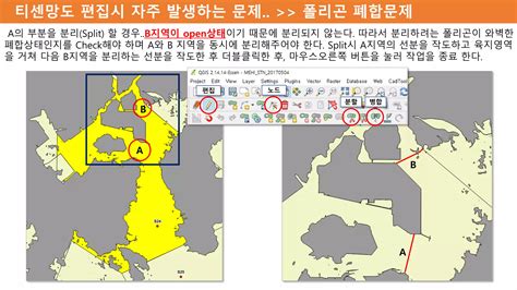Thiessen Polygon Creation In QGIS PDF