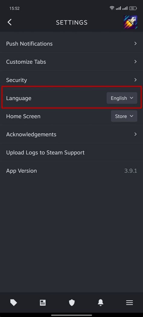 Как сменить язык в Steam