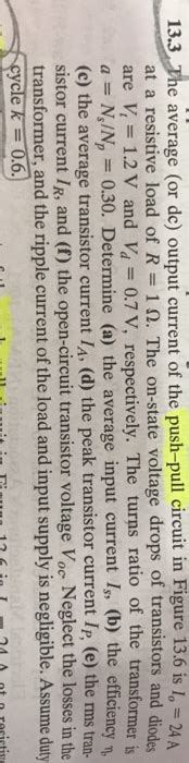 Solved 133 The Average Or Dc Output Current Of The