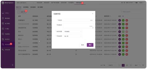 常见问题 服务集成相关 《metersphere v2 10 持续测试教程》 书栈网 · bookstack