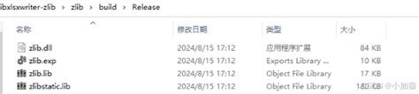 libxlsxwriter库编译使用教程 libxlsxwriter编译 csdn博客