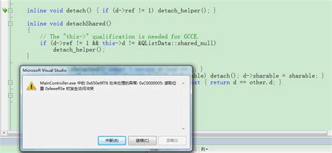 qt 子窗口关闭再打开报错。新手求助 csdn社区