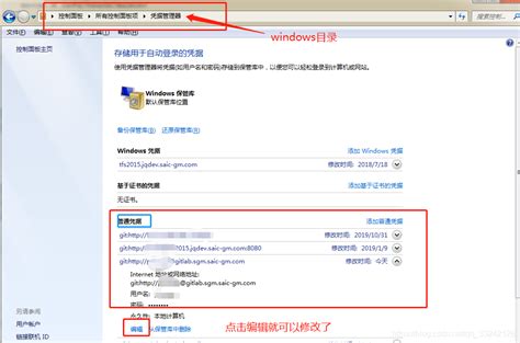 git 重新关联远程仓库地址 一个 本地仓库丢失了 git 怎么重新关联远端 csdn博客