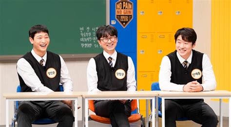 아는 형님 장항준 김은희 내 시나리오 타이핑 쳐주다가 창작 시작 전자신문