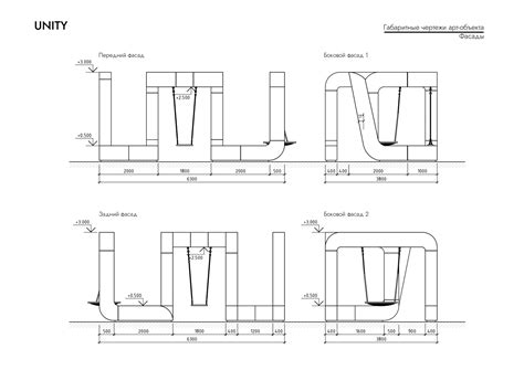 Паблик арт объект Unity МЖК Uno в Казани Архитектура и проектирование Архитектурные