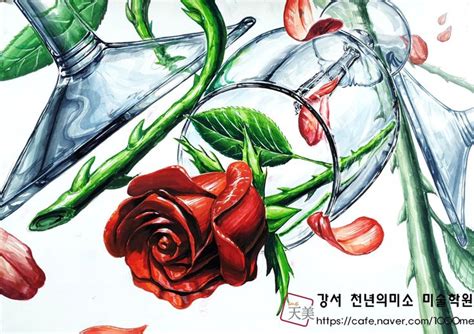 유리잔 장미 기초디자인 학생작 그림 디자인 드로잉 장미