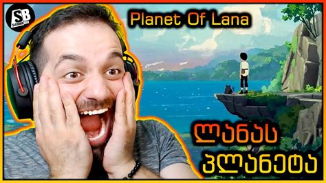 მე 600 ვიდეო არხზე ნელა ზვიადის შემდეგ ეს გვჭირდება😍 Youtube