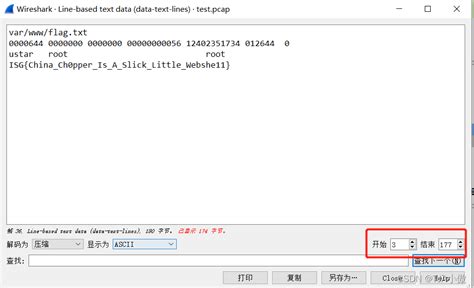 Ctf——misc习题讲解（流量分析winshark系列）tja小傲的博客 Csdn博客ctf流量分析