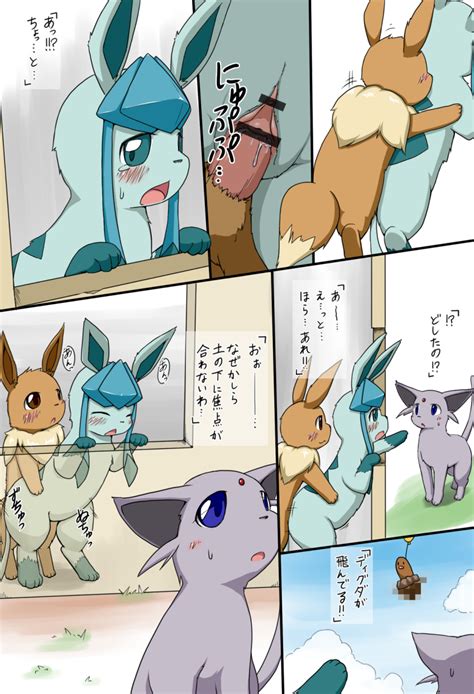 Rule 34 Blush Comic Diglett Eevee Eeveelution Espeon Female Feral Feral On Feral Glaceon
