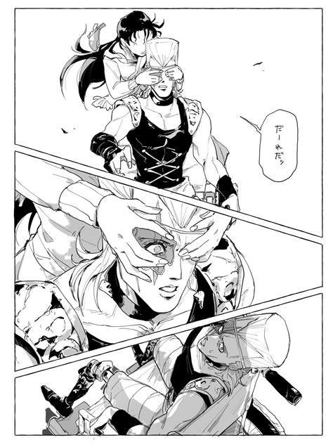 Jean Pierre Polnareff And Sherry Polnareff Jojo No Kimyou Na Bouken And 2 More Drawn By