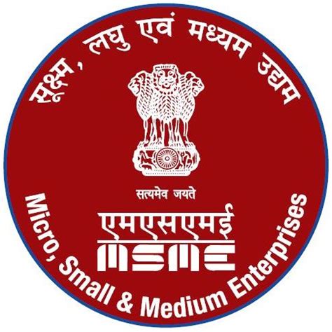 Development Commissioner Ministry Of Micro Small And Medium Enterprises