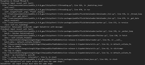 自动压缩评估时报错 最后map很低 · Issue 1130 · Paddlepaddlepaddleslim · Github