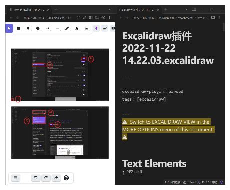 轻盈绘图的Excalidraw插件 Obsidian实践 CSDN博客