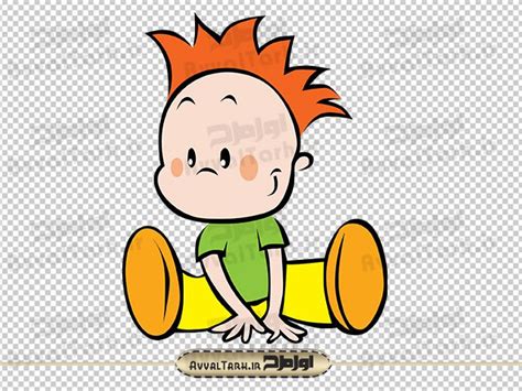 تصویر پسر بچه نشسته دوربری شده اول طرح