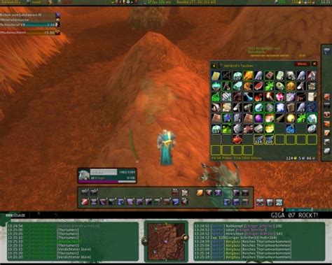 WOW Interface GIGAPedia