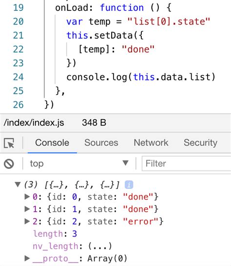 微信小程序中用setdata修改数组或对象 潘高的小站