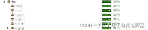 【system verilog and uvm基础入门26】cadence工具的使用 cadence中工具的源代码 csdn博客