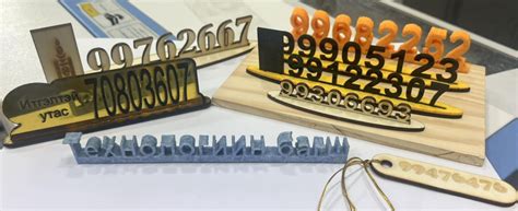 СЭЛЭНГЭ Сургалтын хэрэглэгдэхүүнийг бүтээлчээр ашиглах чадвараа нэмэгдүүллээ