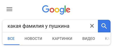 Мой уровень подготовки к ЕГЭ | Пикабу