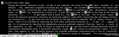 【linux】查找命令——which，type，find，whereis，locate csdn博客