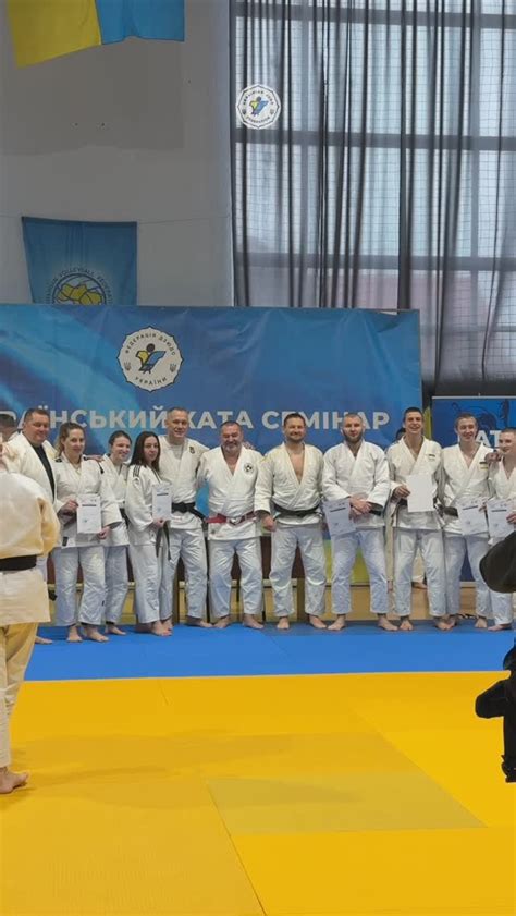 Ukrainian Judo Federation Командний дух 🤩 🇺🇦Моральне налаштування дзюдоїстів нашої збірної на