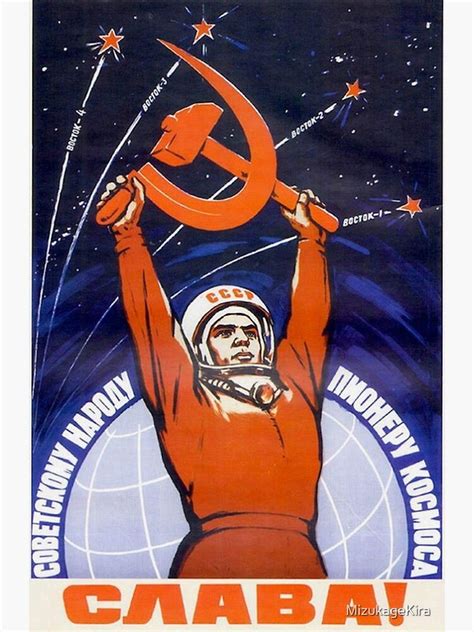 Communist Cccp Poster Art Print For Sale By Mizukagekira Redbubble