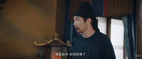 《唐朝诡事录2》剧照图片 《唐朝诡事录2》剧情截图 《唐朝诡事录2》电视剧 台词课