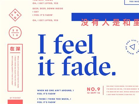 Fade Typography Design Branding Design Editorial Design